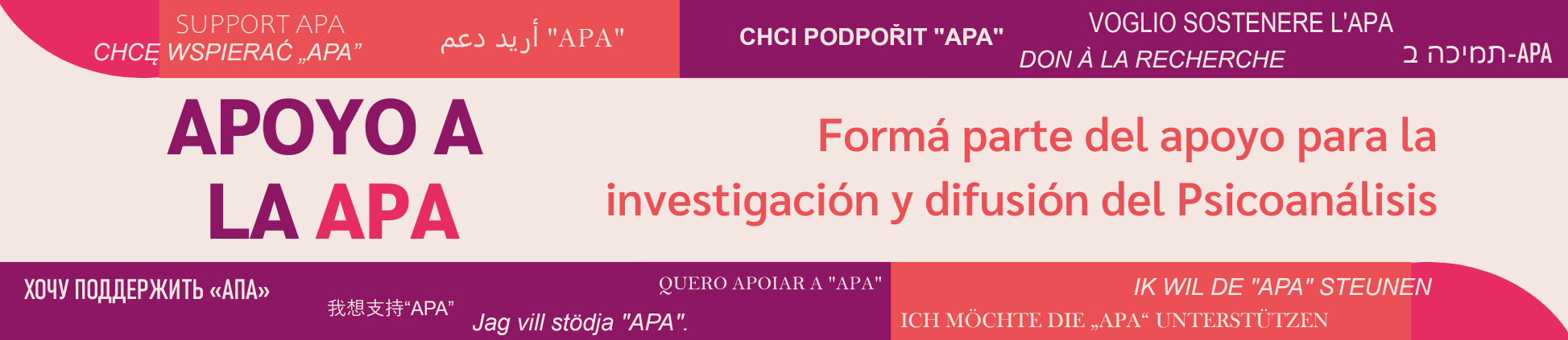 Apoyo APA - APA | Asociación Psicoanalítica Argentina